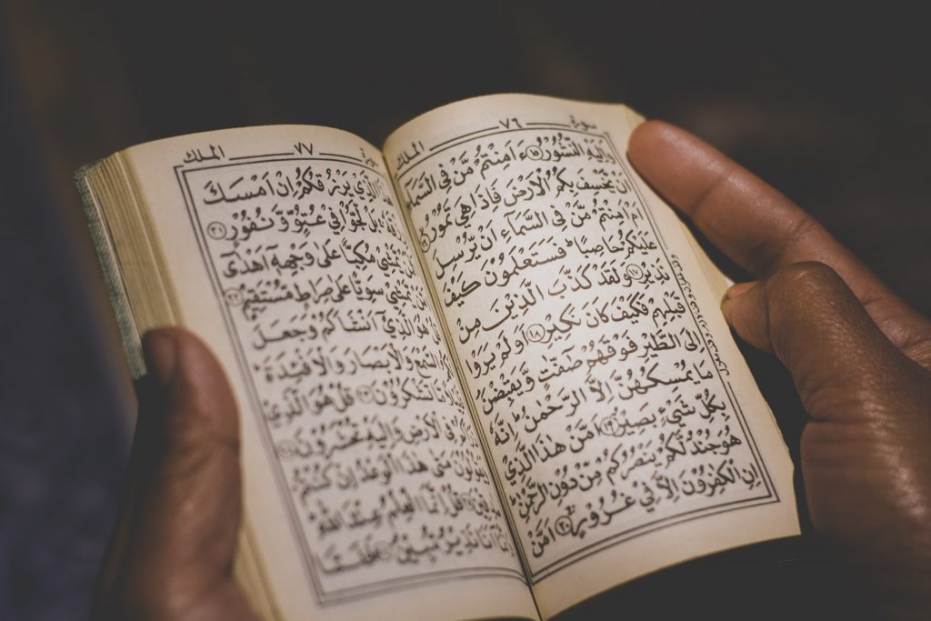 Le djihad en Islam - Islam et Musulmans